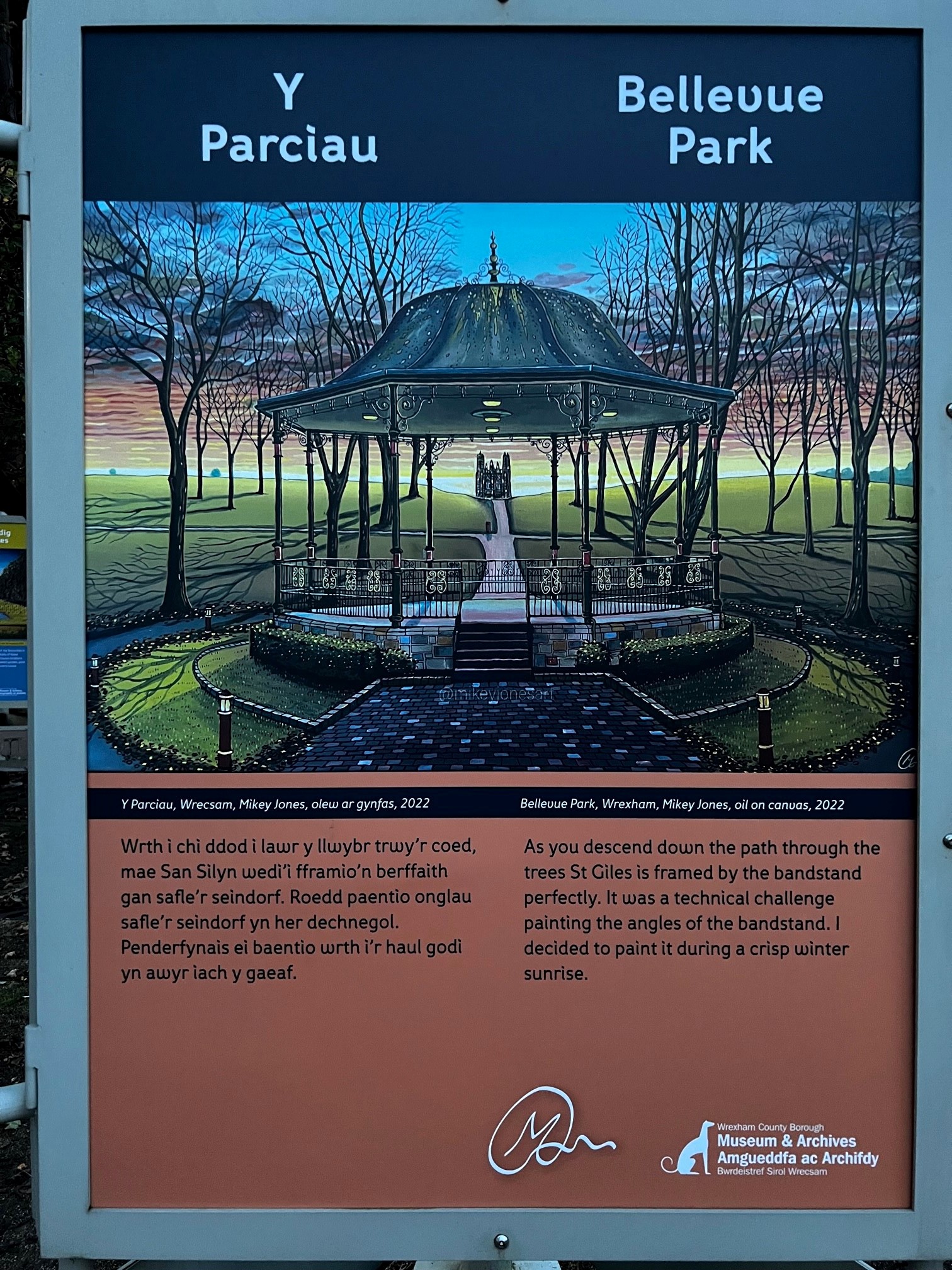 A landmark display on museum forecourt - Wrexham Heritage